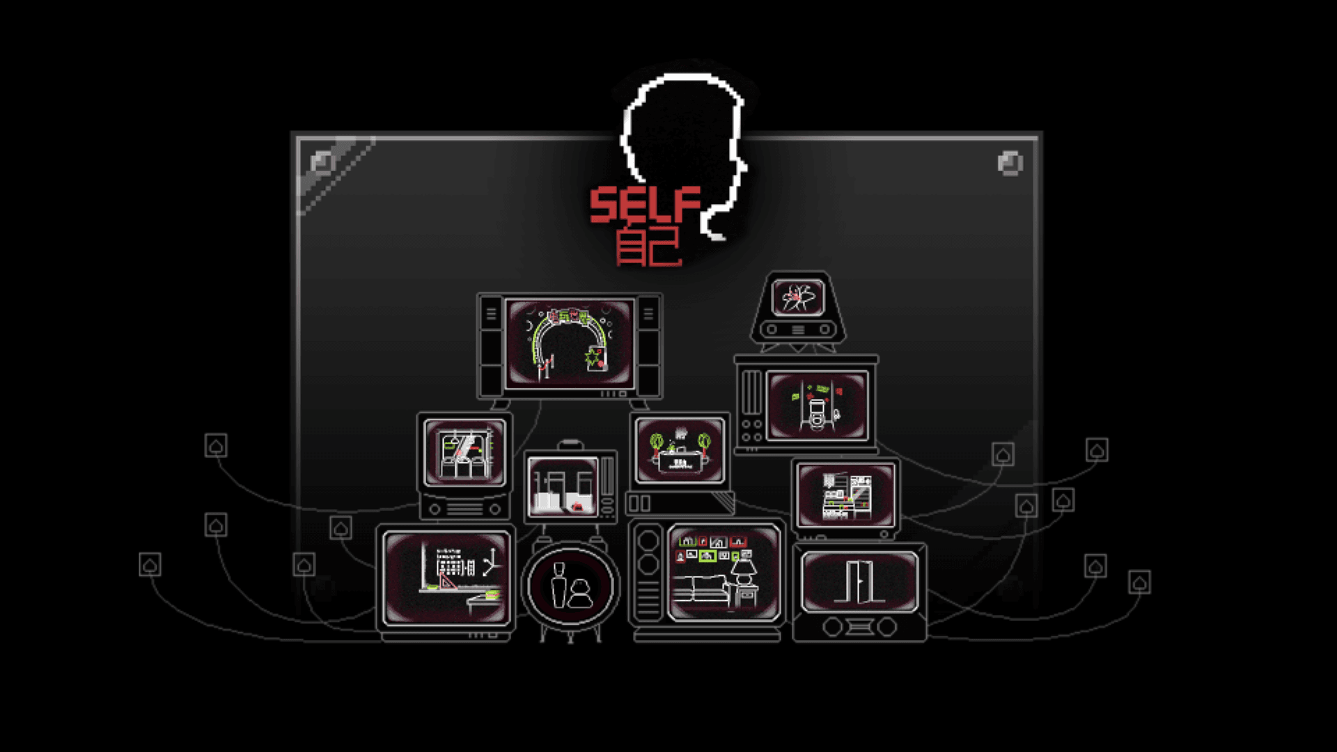 Monster Couch - Breathing digital life into board games